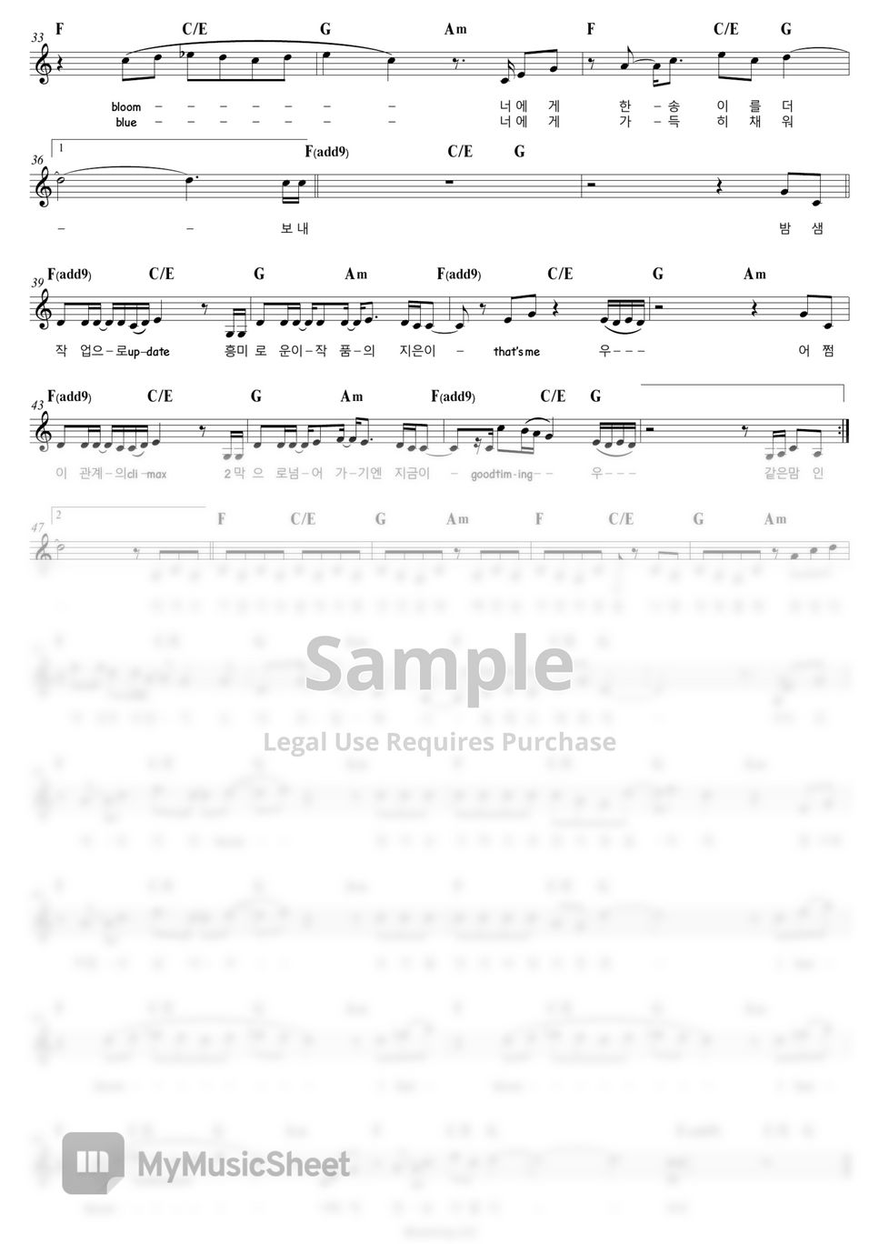 아이유 - Blueming | 멜로디/MR Vocal Partitura PDF | COVER SKILLS | mymusic5