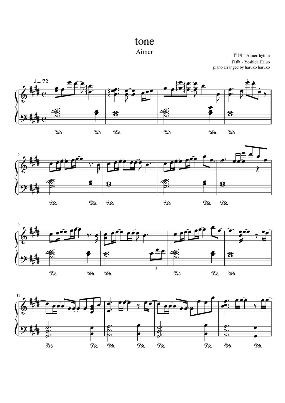 Aimer - TONE 楽譜 by haruko haruko