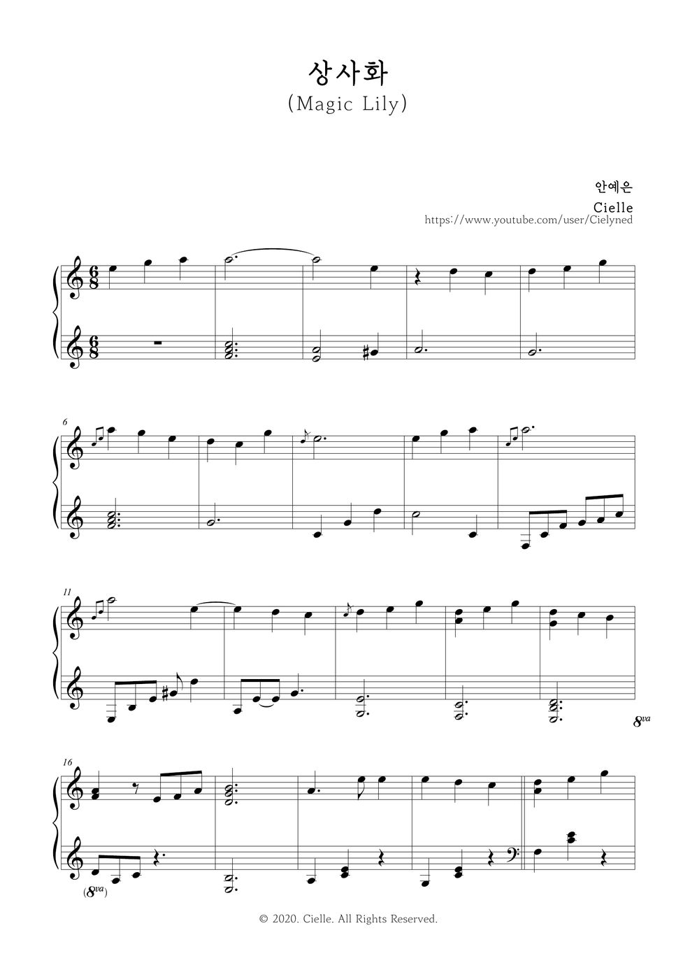 Ahn Yeeun - Magic Lily (상사화) ('The Rebel' OST) Sheet by Cielle