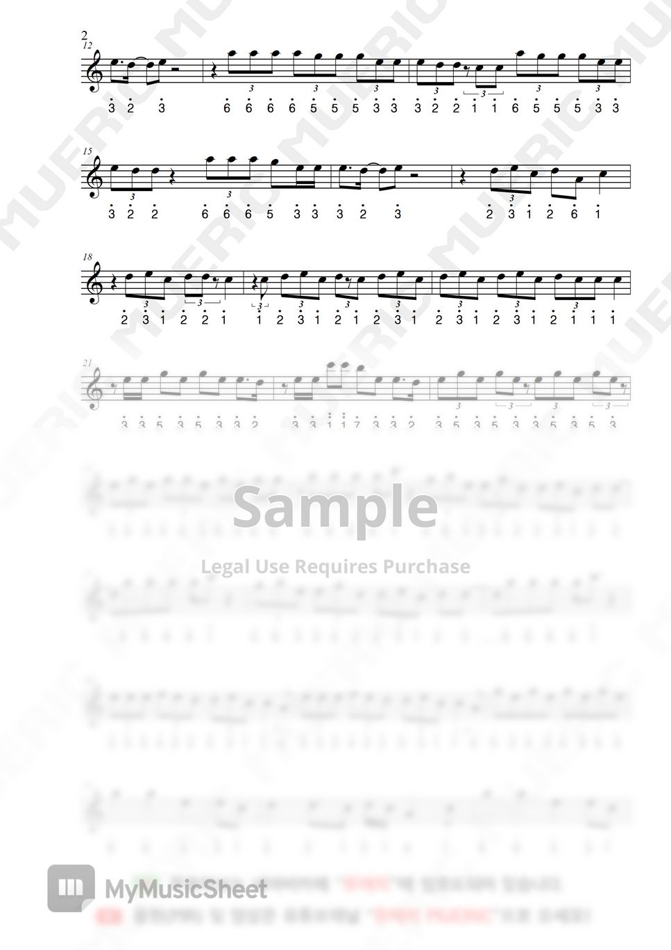 BTS - ON (for Kalimba) Sheets by MUERIC