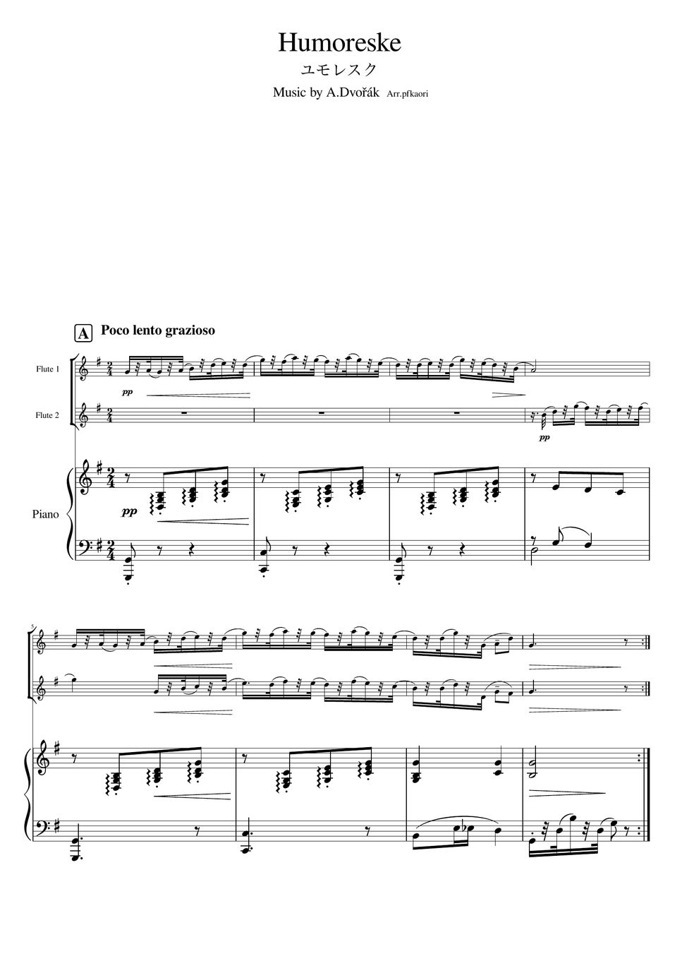 A.Dvořák - Humoresque (Piano trio/ Flute duet) Sheet Music by pfkaori