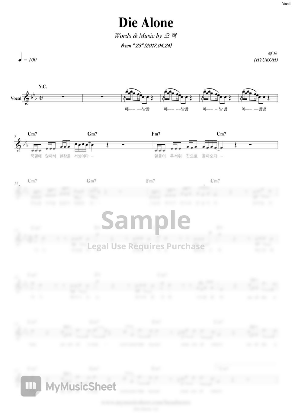 HYUKOH - Die Alone | Vocal Sheet Music