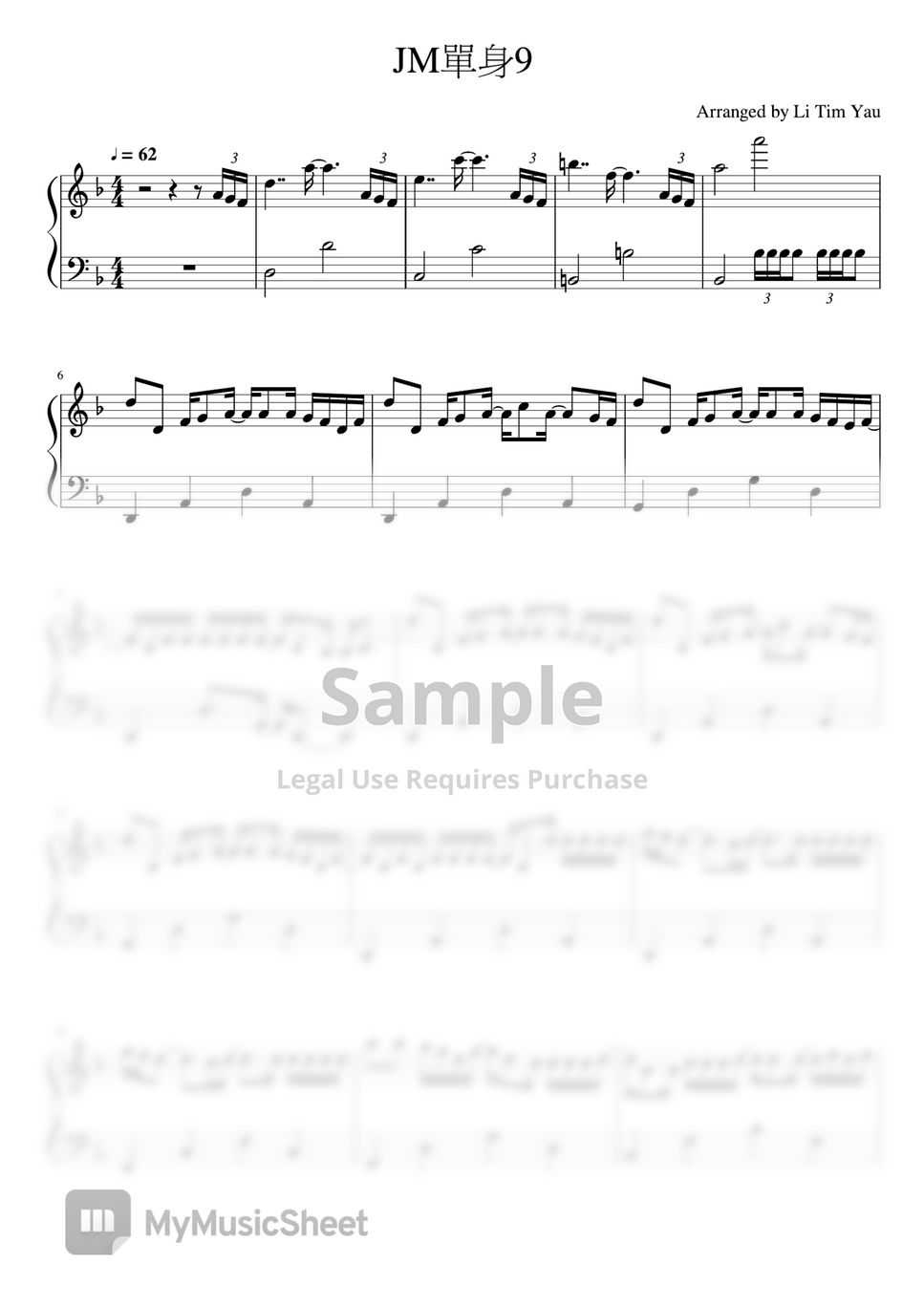 柳應廷 Jer - JM單身9 (Piano Cover) 악보 by Li Tim Yau
