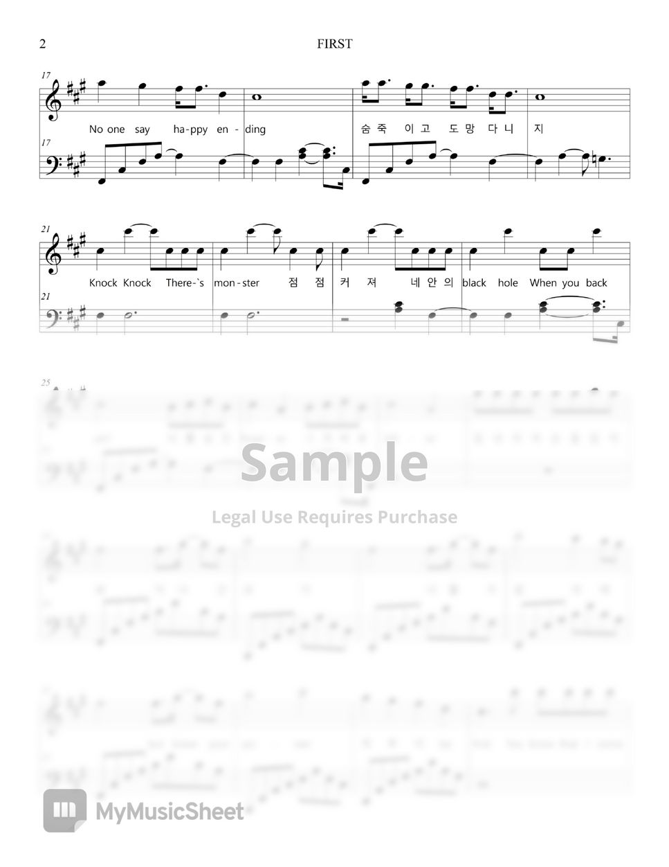 EVERGLOW - FIRST (Easy Version) Sheets by ChansMusic