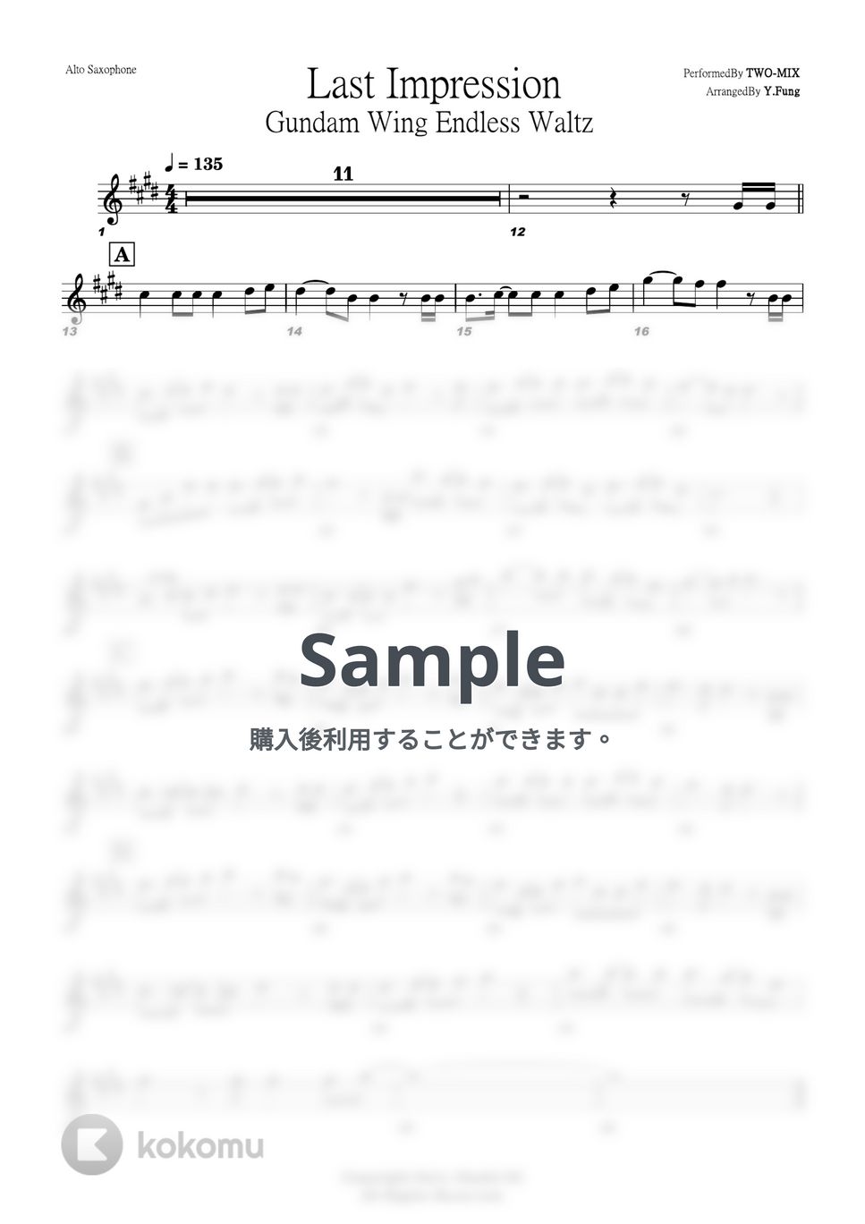 Two-Mix - Last Impression - 新機動戦記ガンダムW Endless Waltz 特別編 (Eb inst) 楽譜 by Kit