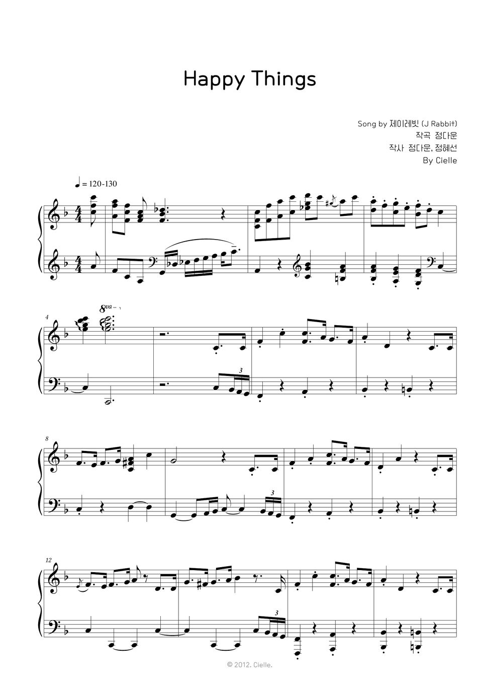 J Rabbit - Happy Things แผ่น by Cielle