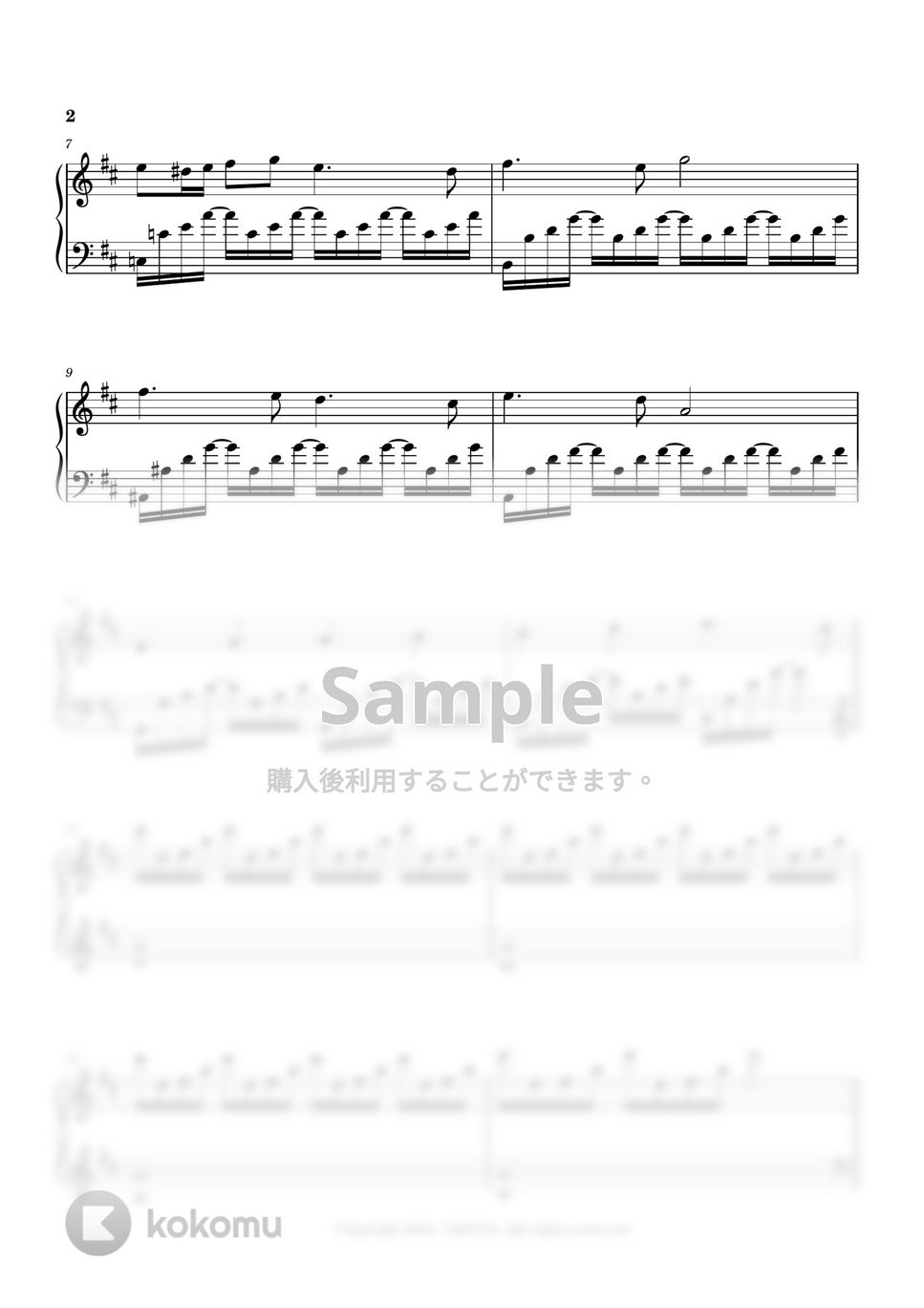 Harumi Fuuki, 富貴晴美 - 付き合う? (君が落とした青空 ost track 4) 楽譜 by 今日ピアノ(Oneul Piano)