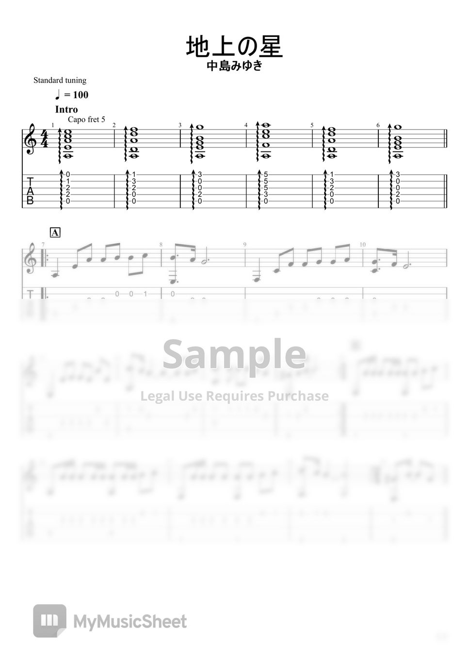 Miyuki Nakajima - Chijou no Hoshi (Fingerstyle) Sheet Music by u3danchou