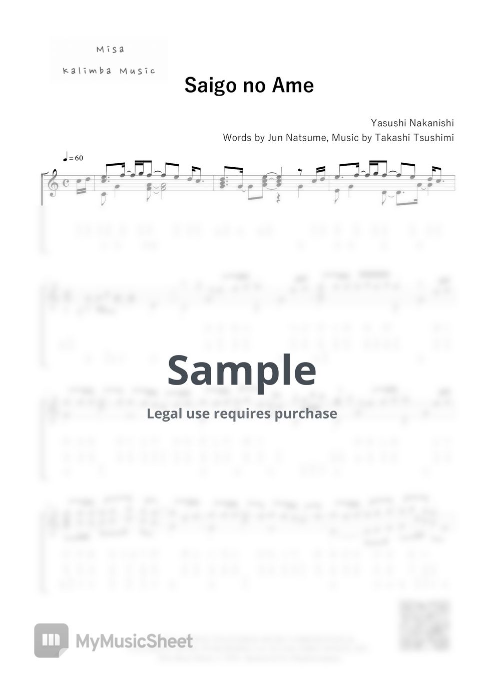 Yasushi Nakanishi - Saigo no Ame / 17 keys kalimba / Number Notation ...