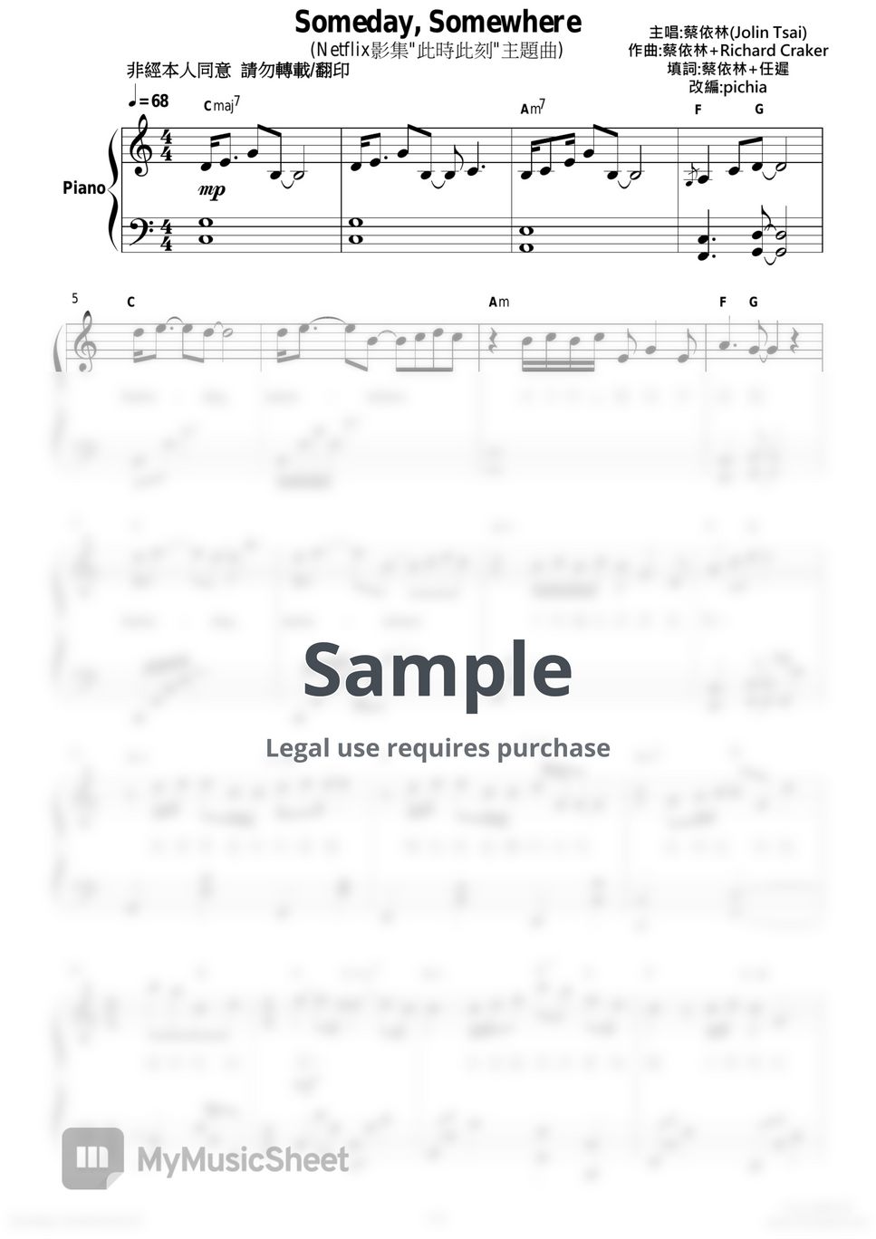 蔡依林 Jolin Tsai+Richard Craker - 蔡依林(Jolin Tsai) - Someday, Somewhere (Netflix影集"此時此刻"主題曲 ...