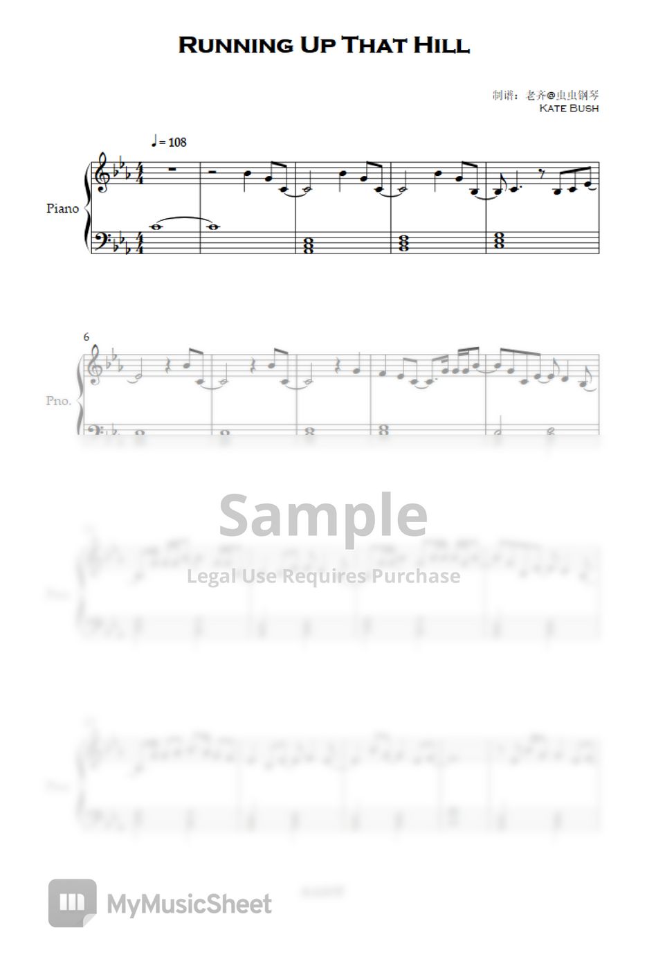 Kate Bush - Running Up That Hill Sheet Music by Kate Bush