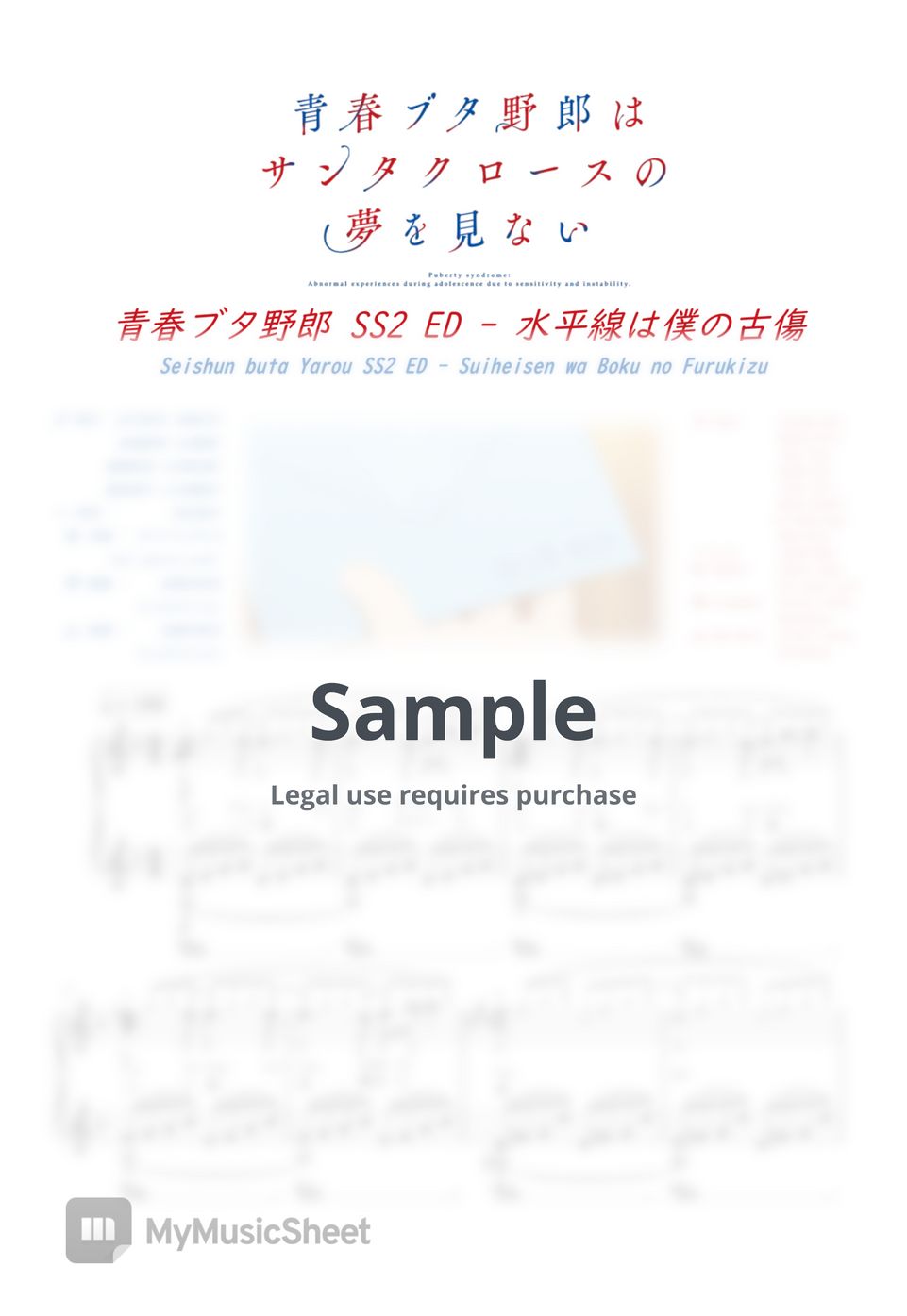 Hirokawa Uzuki (Amamiya Sora), Akagi Ikumi (Yamane Aya), Himeji Sara ...