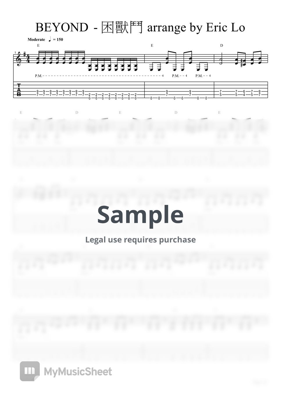 BEYOND - 困獸鬥 guitar tab arrange Sheets by eric lo