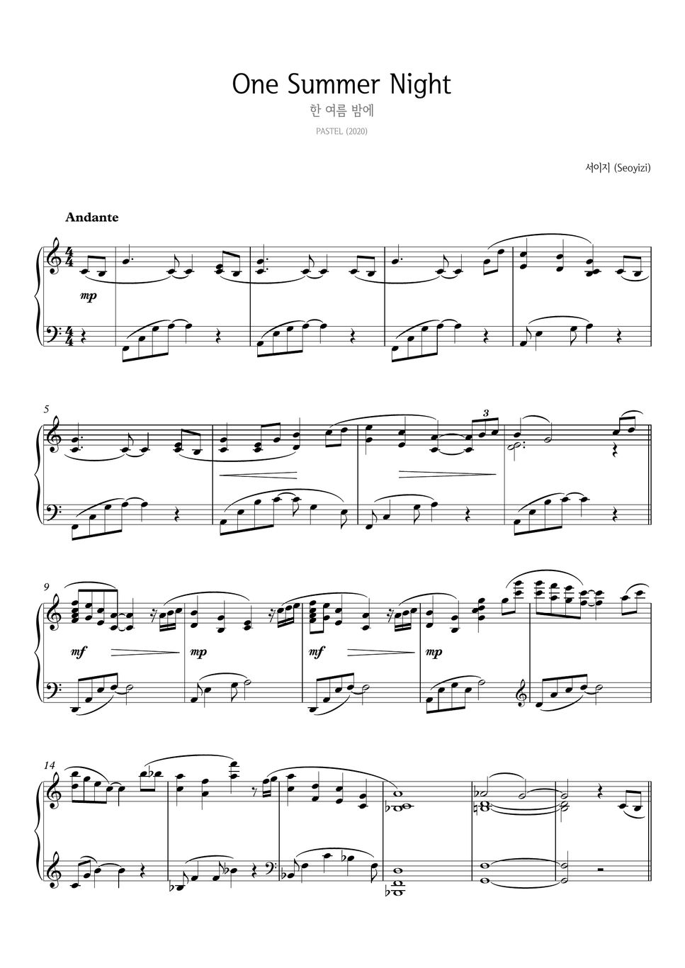 Seoyizi - One Summer Night Notenblatt