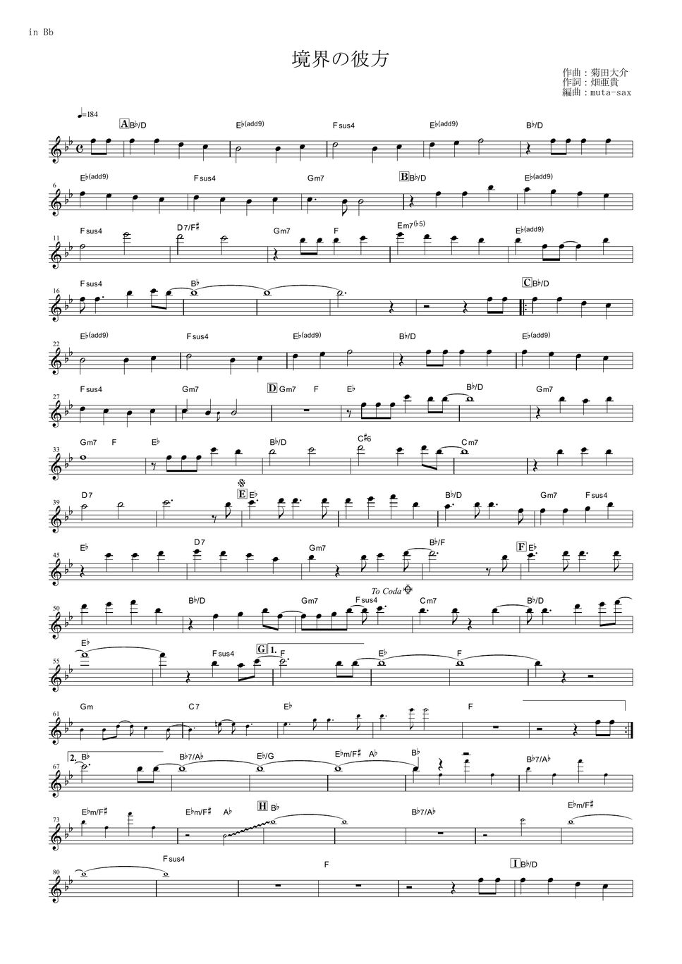 Minori Chihara - Kyoukai no Kanata (Beyond the Boundary / in Bb) Sheet ...