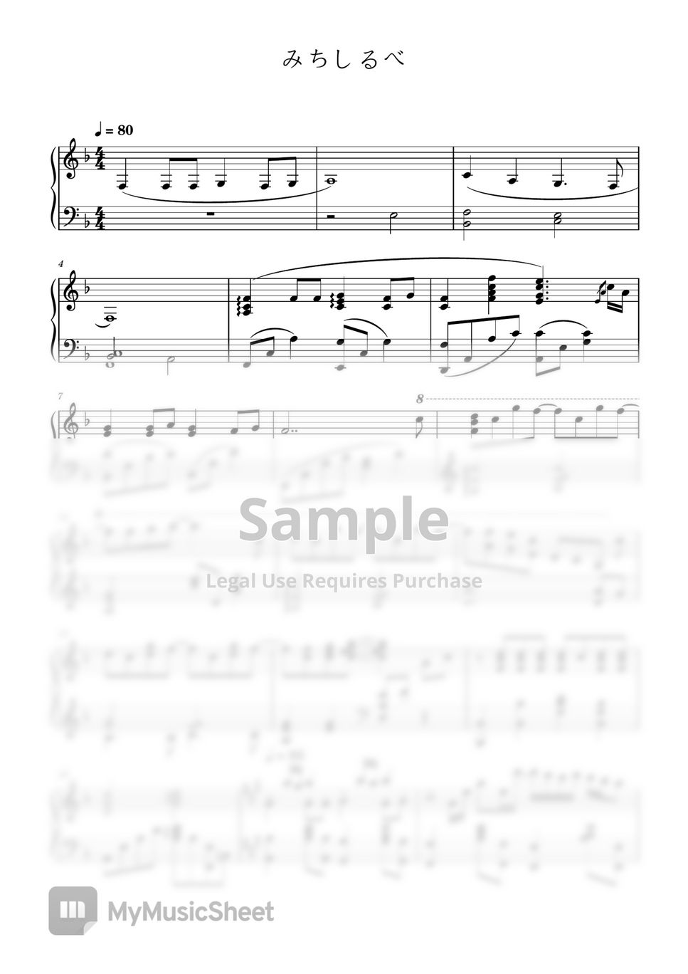 Minori Chihara - Michishirube (Violet Evergarde) 악보 by TTK