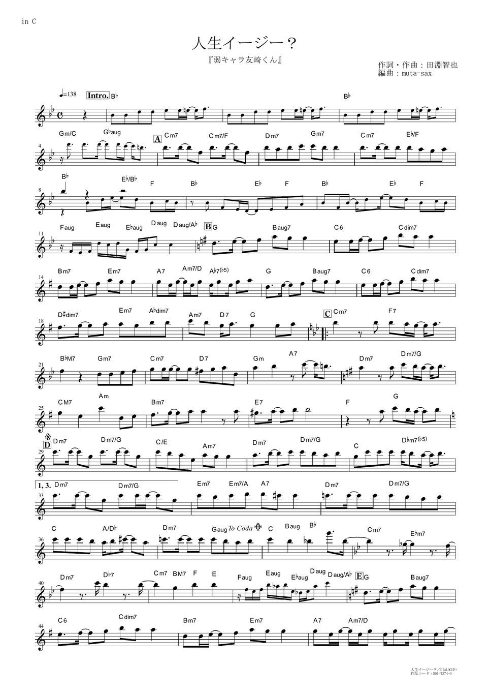 DIALOGUE+ - Jinsei Easy? (Bottom-Tier Character Tomozaki / in C) Sheets ...