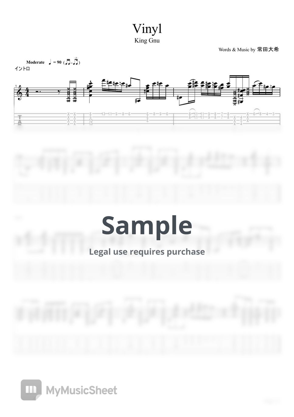 King Gnu - Vinyl (acoustic ver.)【Guitar TAB】 TAB+1 Staff by HachimitsuYoghourt