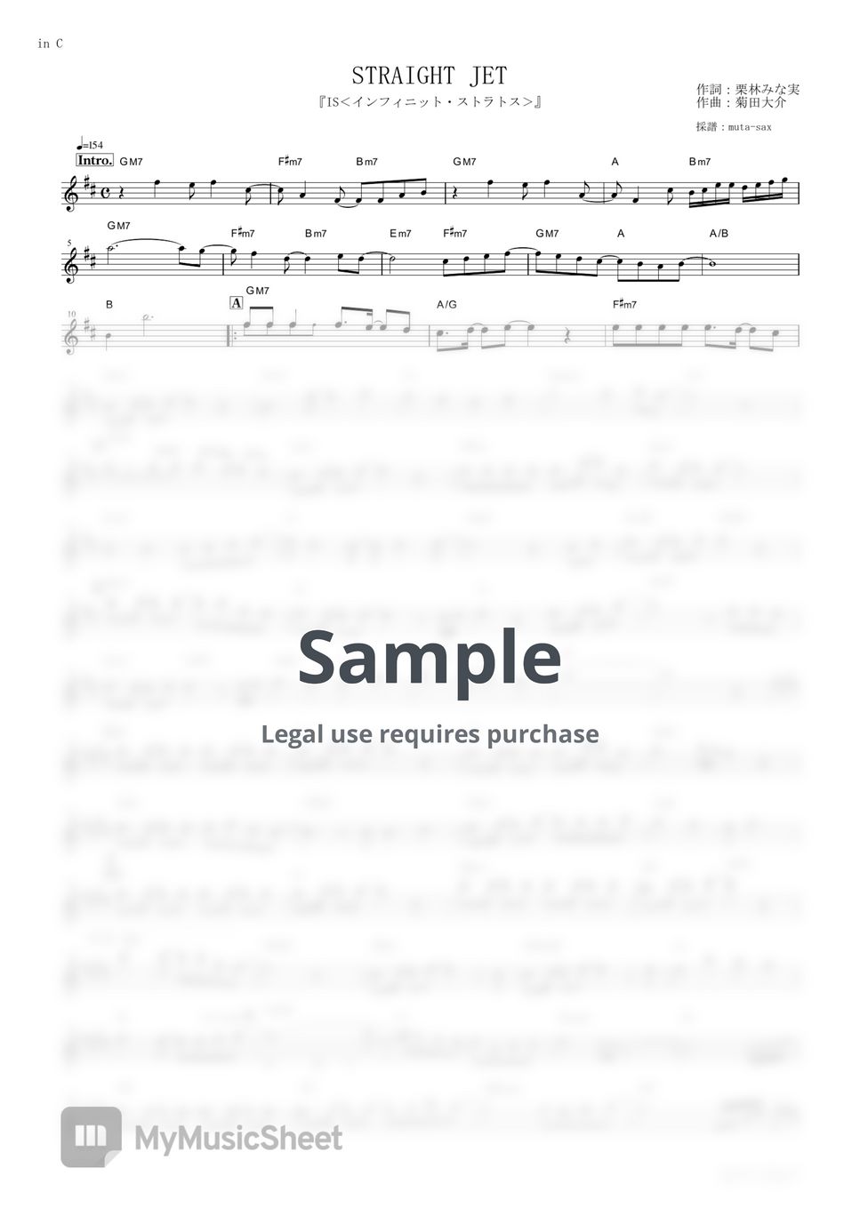 Minami Kuribayashi - STRAIGHT JET (Infinite Stratos / in C) Sheet Music by muta-sax