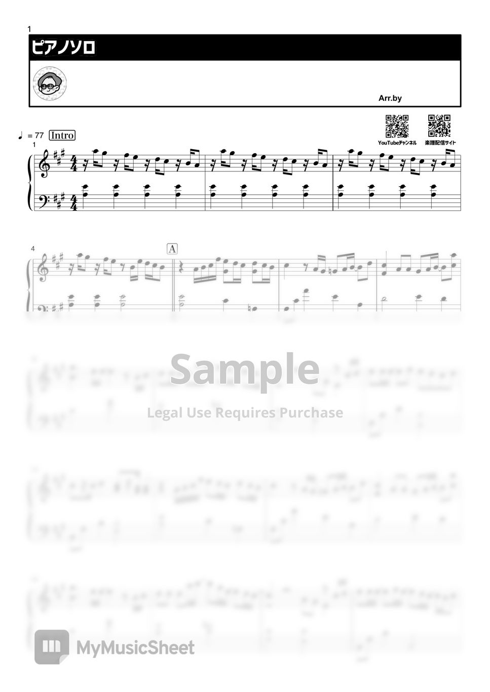 Official HIGEDANdism - アポトーシス(apoptosis:beginner) Sheets by THETA PIANO Official HIGEDANdism - アポトーシス(apoptosis:beginner) Sheets by THETA PIANO