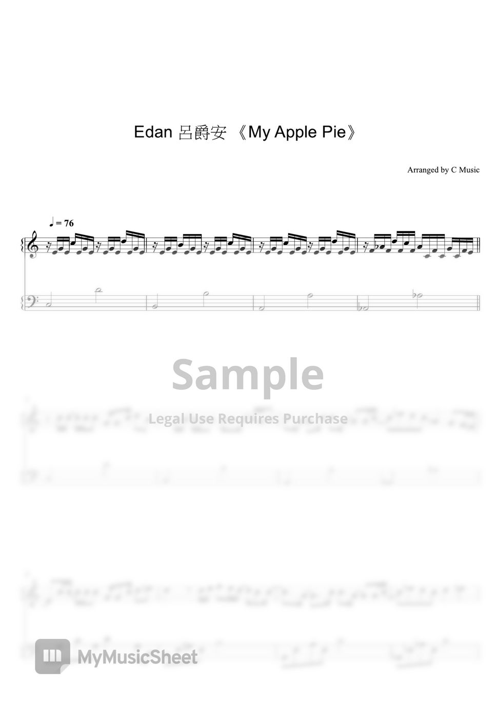 Edan Lui 呂爵安 - My Apple Pie Sheets by C Music