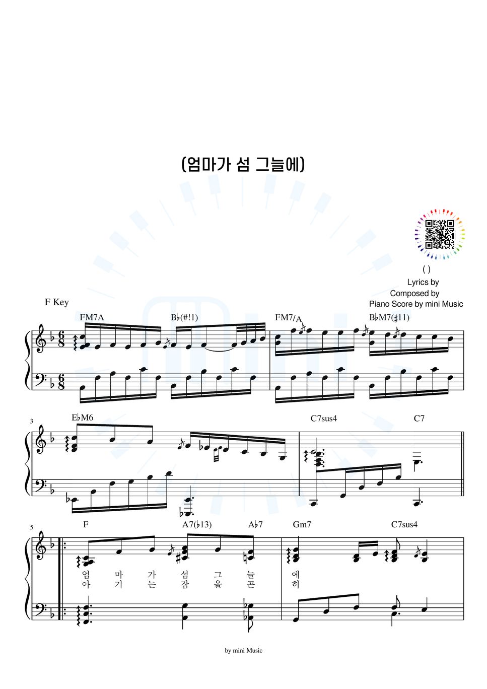 이흥렬 - Island Baby (섬집아기) (Korean Lullaby) Sheets by mini Music