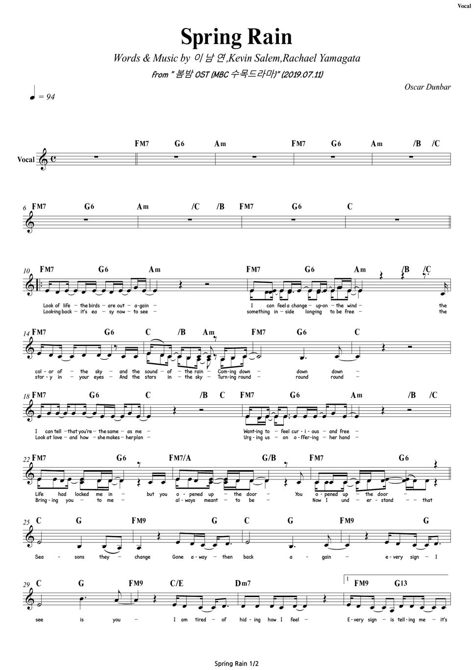 Spring Rain - Oscar Dunbar | Vocal 멜로디 (봄밤 One Spring Night OST) Sheets