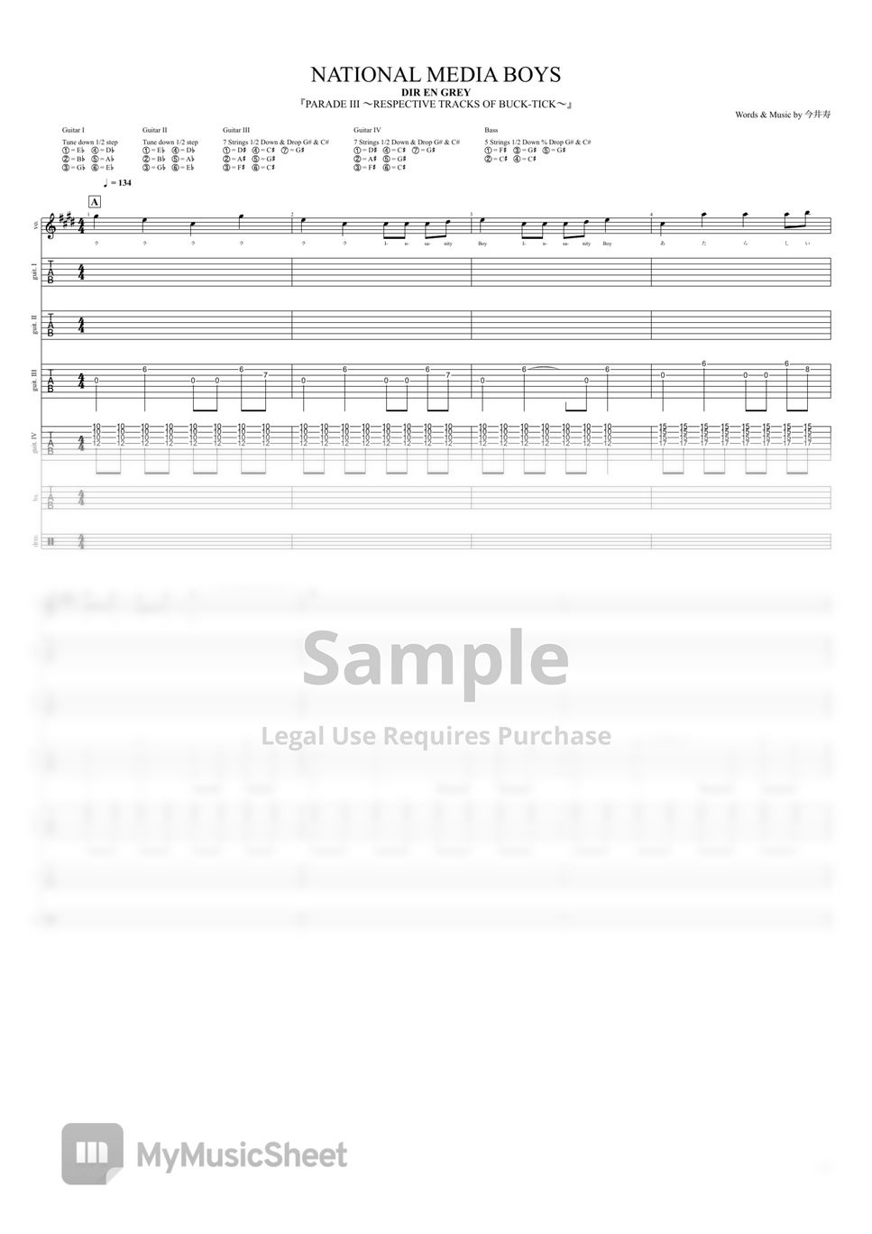 DIR EN GREY - NATIONAL MEDIA BOYS (cover of BUCK-TICK) Tab + 1staff by ...