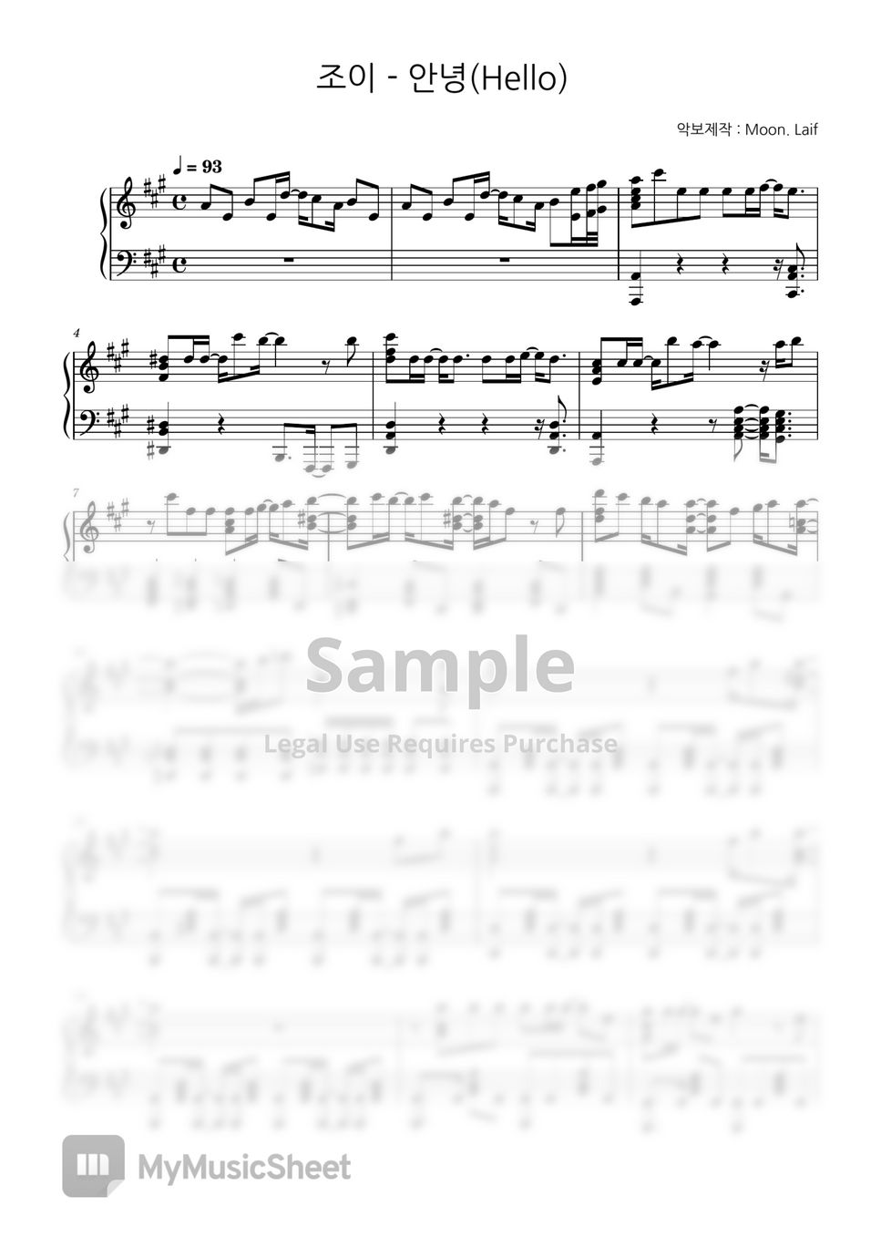 조이(JOY) - 안녕(Hello) Sheet Music by Moon. Laif