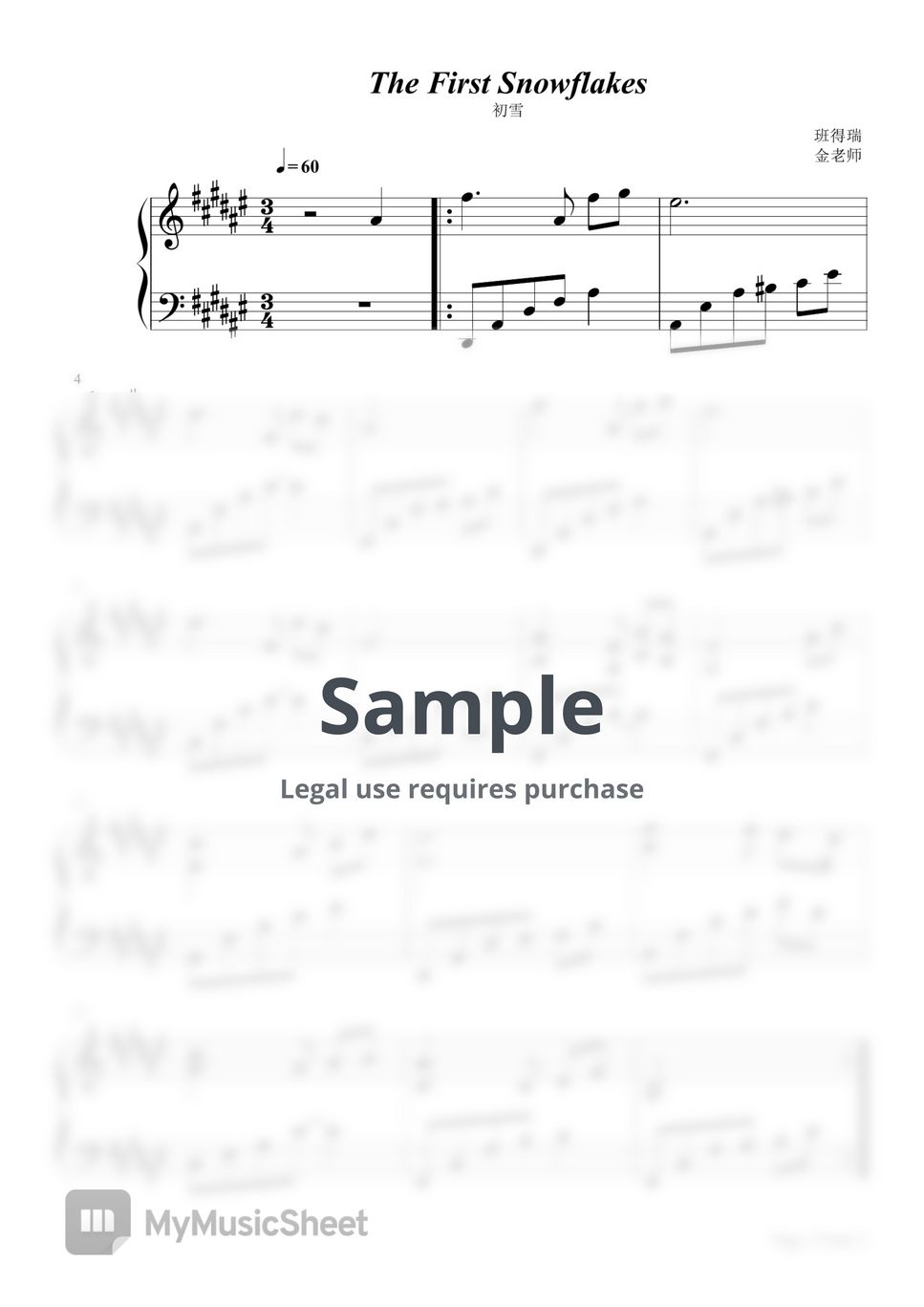 Bandari - The First Snowflakes Sheet Music by dogemusic