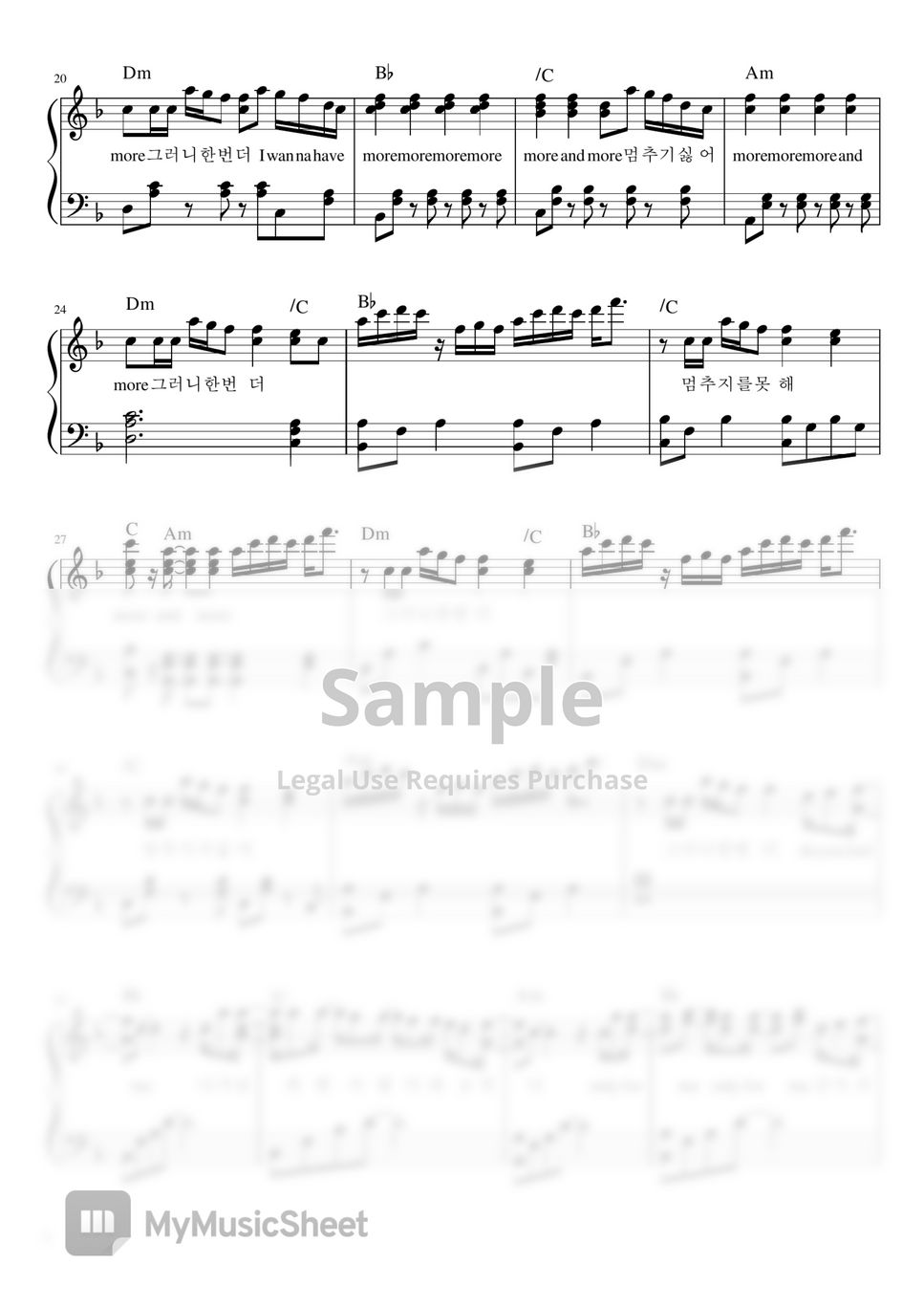 TWICE(트와이스) - MORE&MORE Sheets by Mindpiano