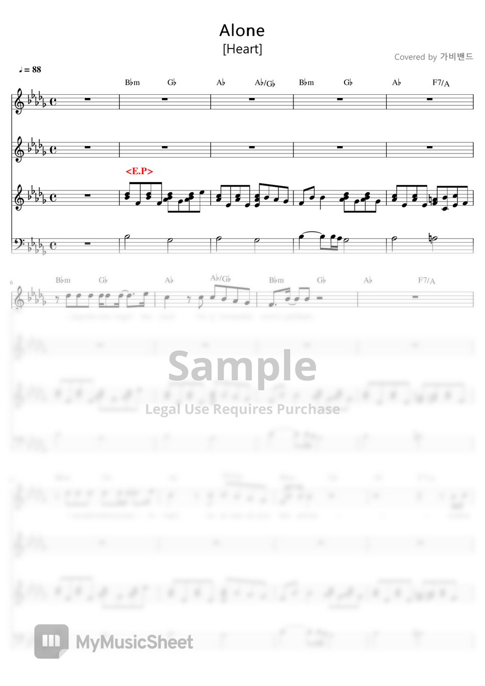 Heart - Alone (Band Score Synth Part) نوتة موسيقية by Gabi Band