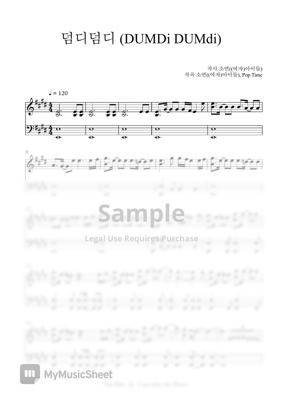 (G)I-DLE (여자)아이들 - 덤디덤디(DUMDi DUMDi) 악보 by I can play the Piano