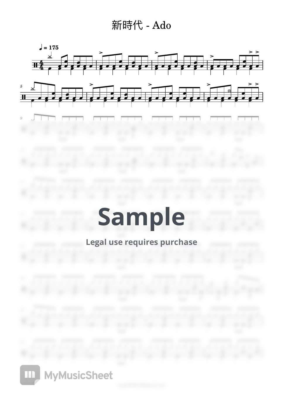 Ado - 新時代 Sheets by 晨曦音樂工作室 爵士鼓 鼓譜 Drumtab