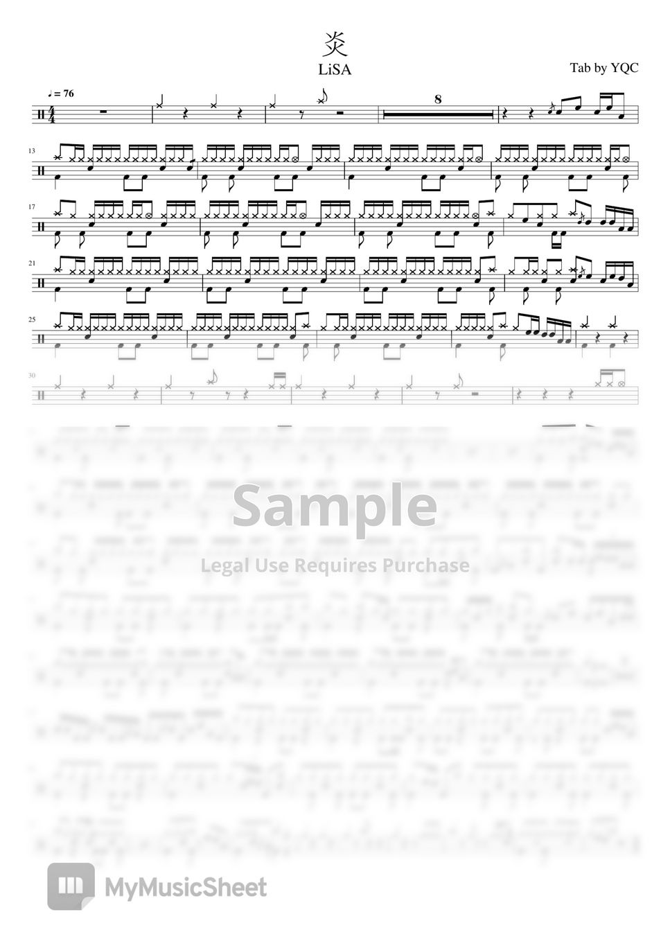 LiSA - 炎/Homura Sheets by YQC17