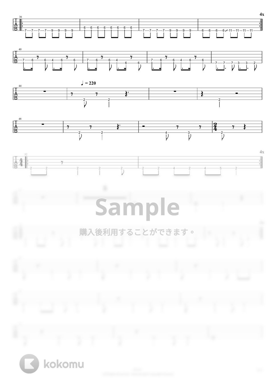 RAISE A SUILEN - Keep the Heat and Fire Yourself Up 楽譜 by RiAN