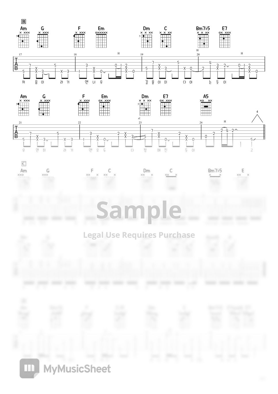 헤이즈 - 헤픈 우연 Sheets by Chase Cho