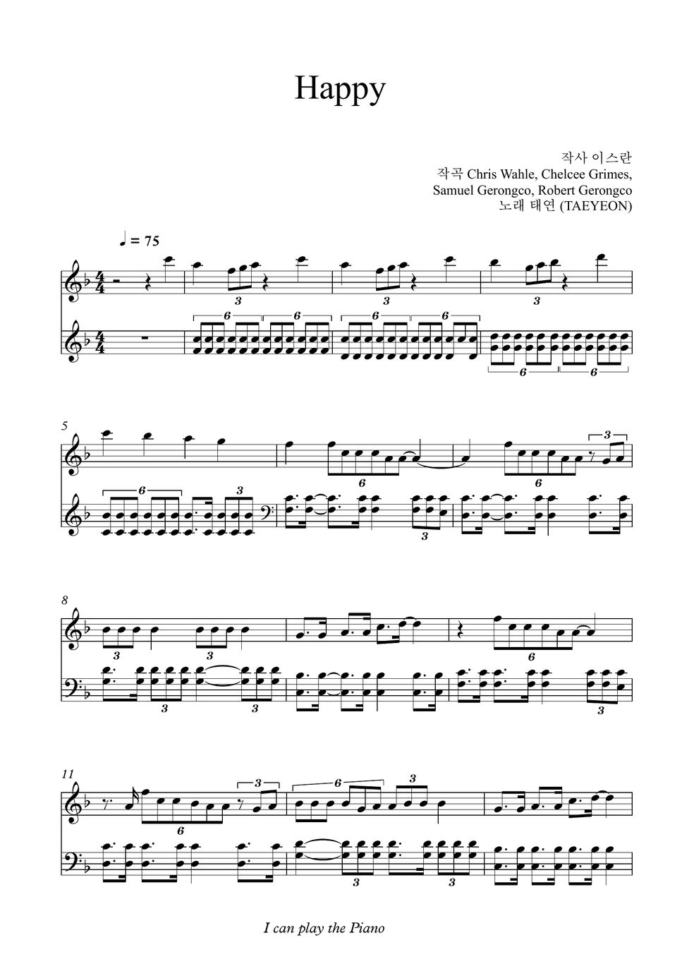 TAEYEON(태연) - Happy Sheets by I can play the Piano