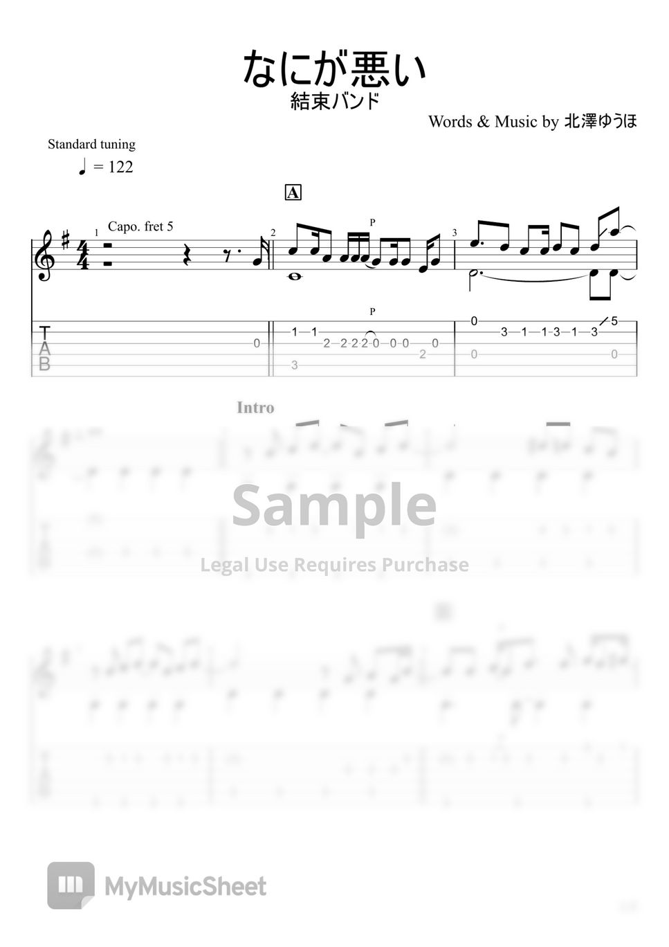 Kessoku Band - Nani ga Warui (Fingerstyle) Sheet Music by u3danchou