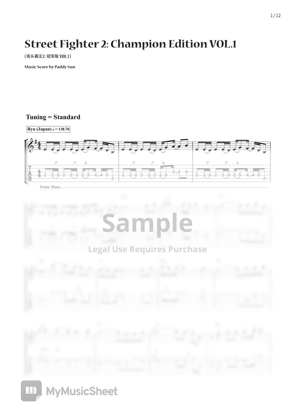 Game Music - Street Fighter 2 CE Vol.1 Sheet Music by Paddy Sun