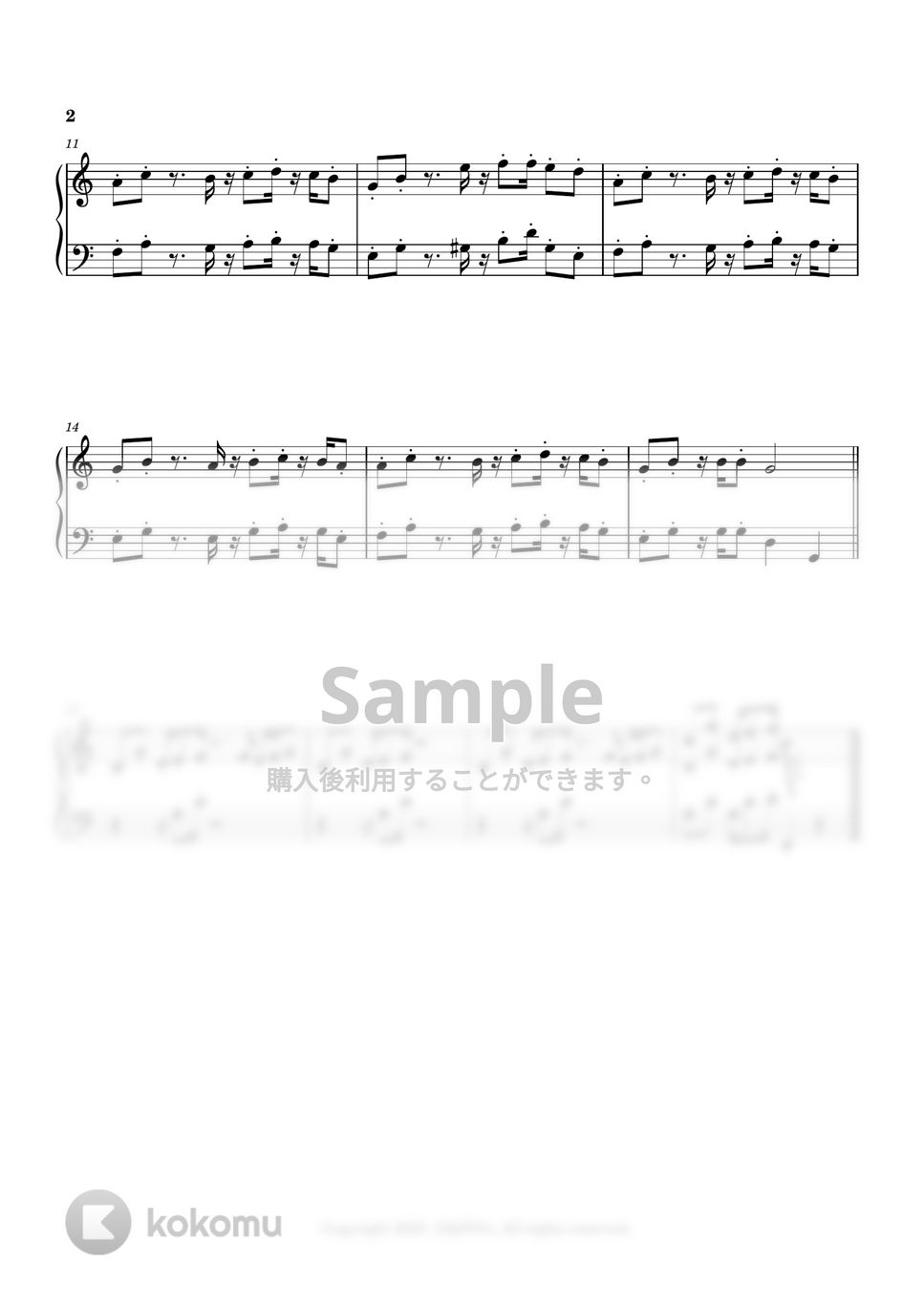 Seiji Kameda - さらなる取り調べ (今夜、世界からこの恋が消えても track 8) 楽譜 by 今日ピアノ(Oneul Piano)