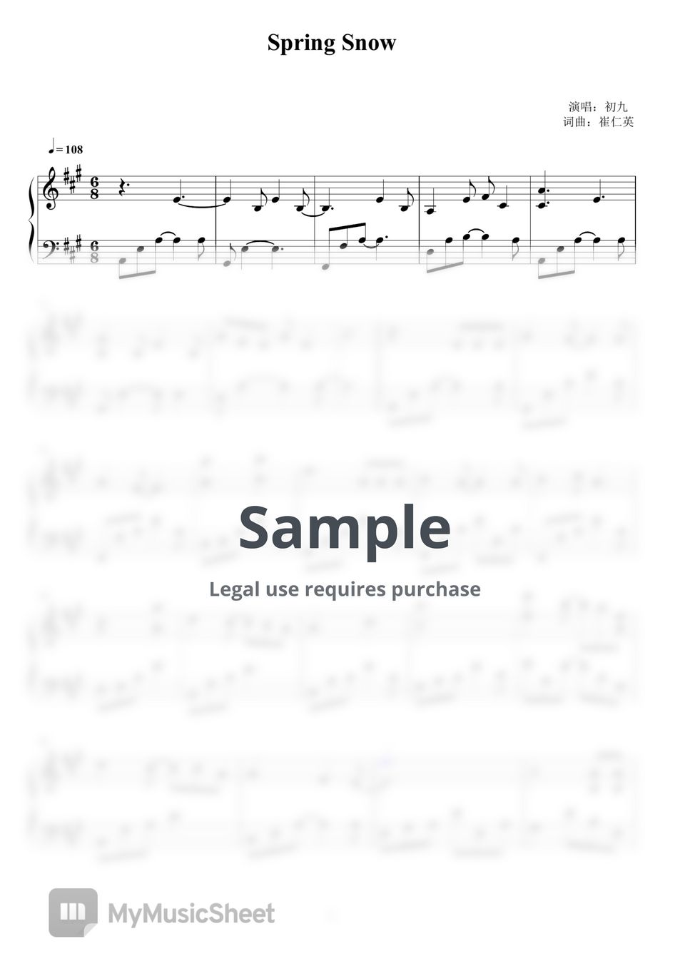 初九 - Spring Snow Sheets by cc210