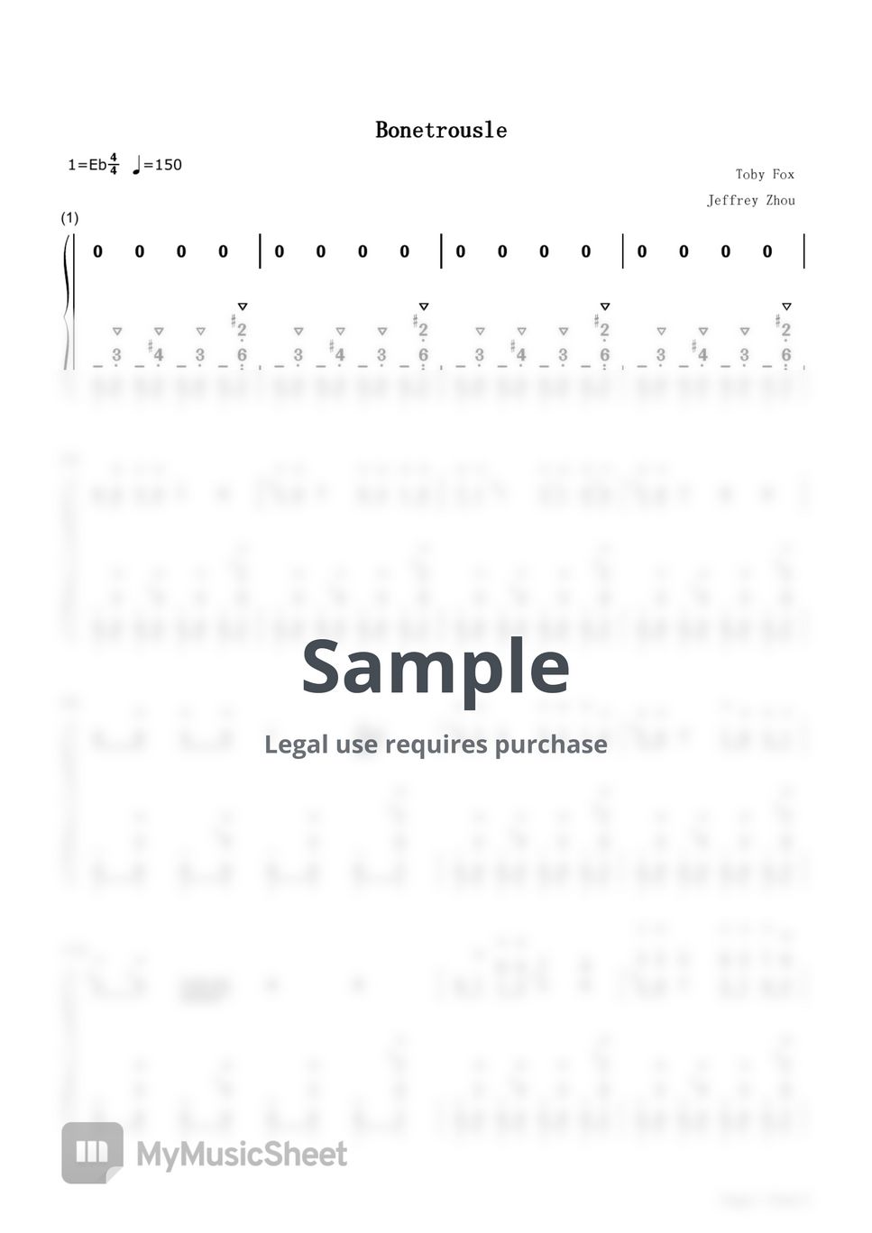 Toby Fox - Bonetrousle (Undertale插曲-传说之下[简谱]) Sheet Music by Shinian