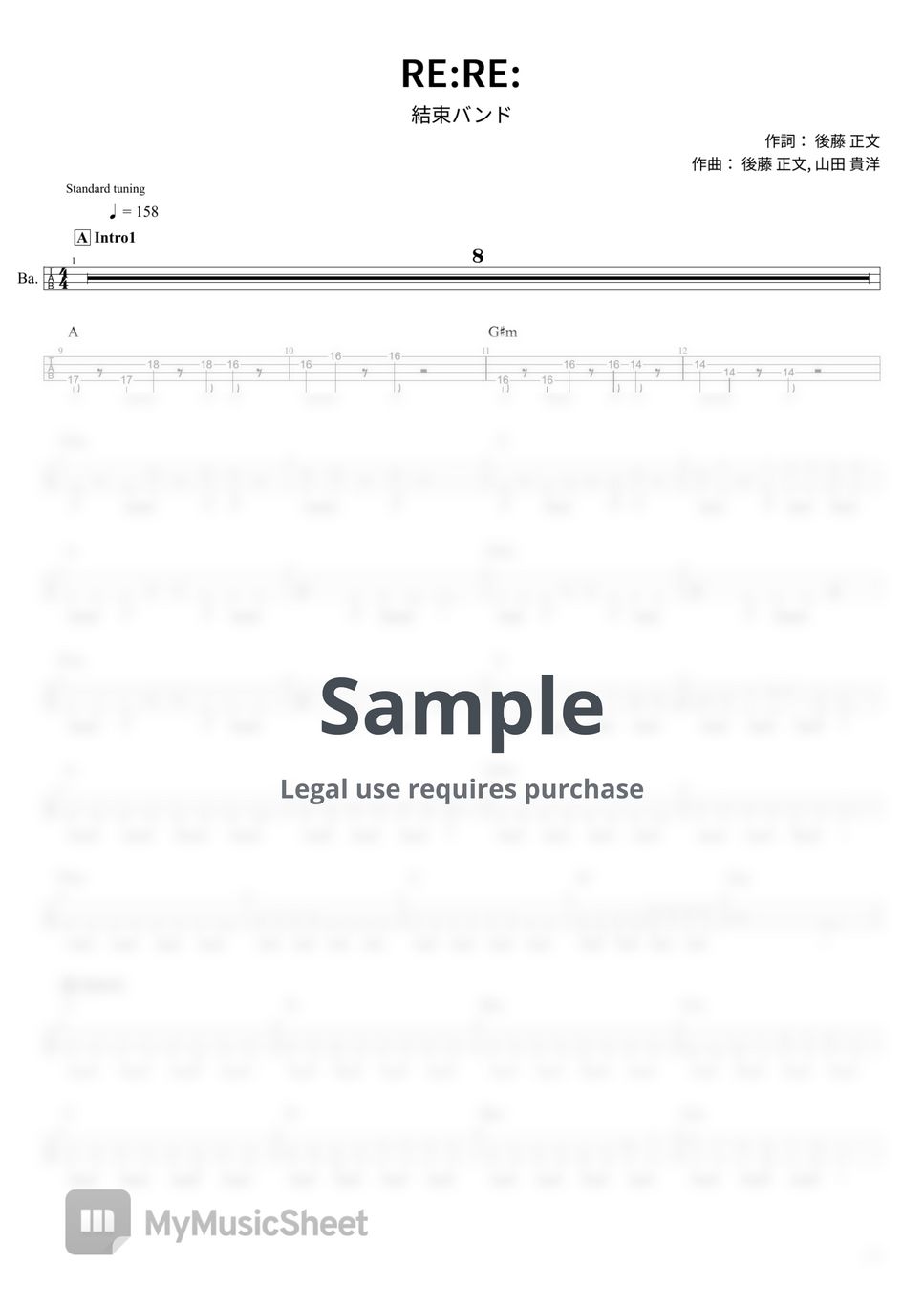 結束バンド - Re:Re: (Tabs only / Bass Tabs 4-string) Sheets by T's bass score