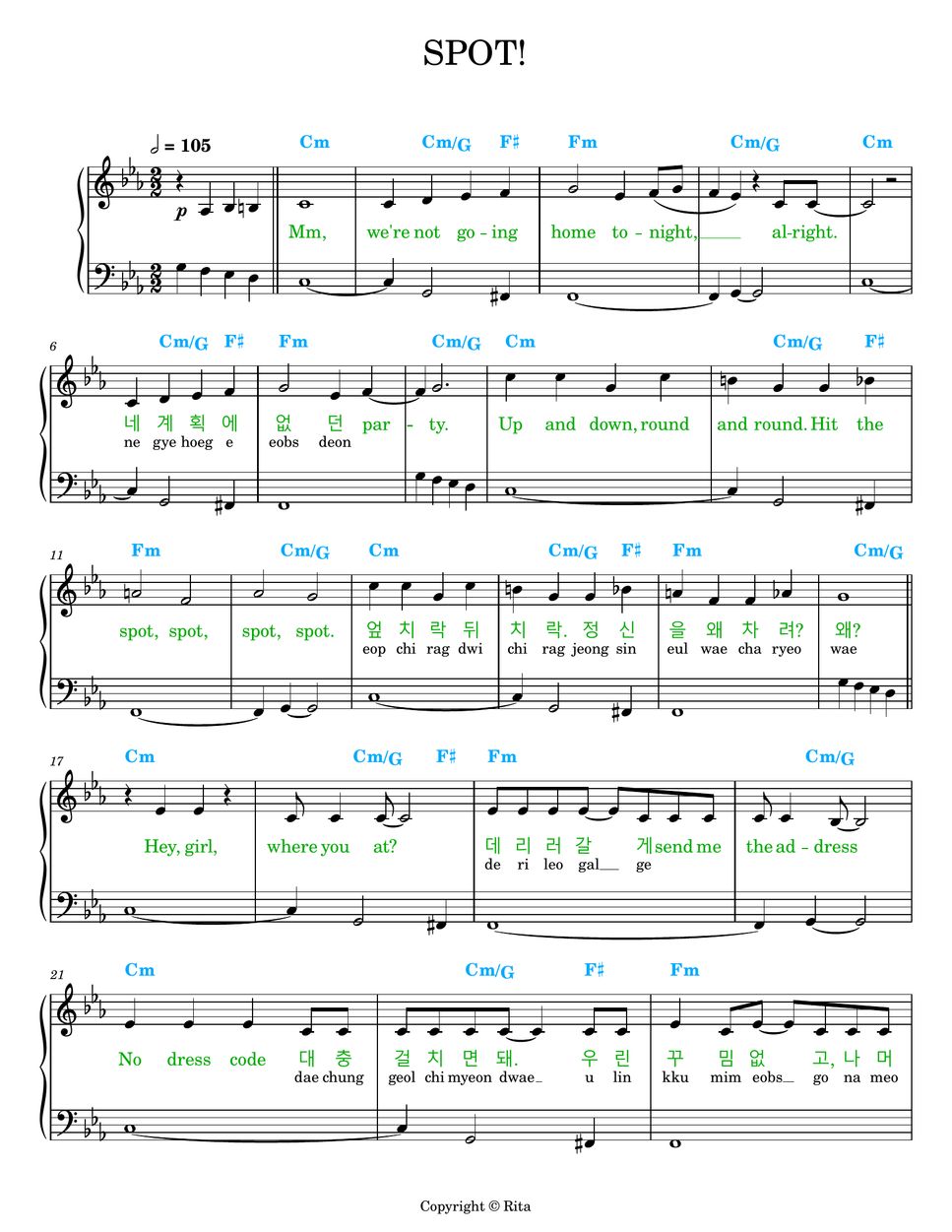 ZICO - SPOT! featuring Jennie (with lyrics and chords) Sheets by Rita B