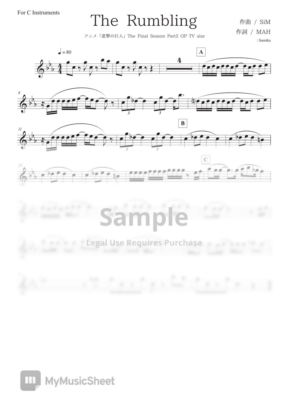 Attack on Titan - The Rumbling (in C) Sheets by Sumika