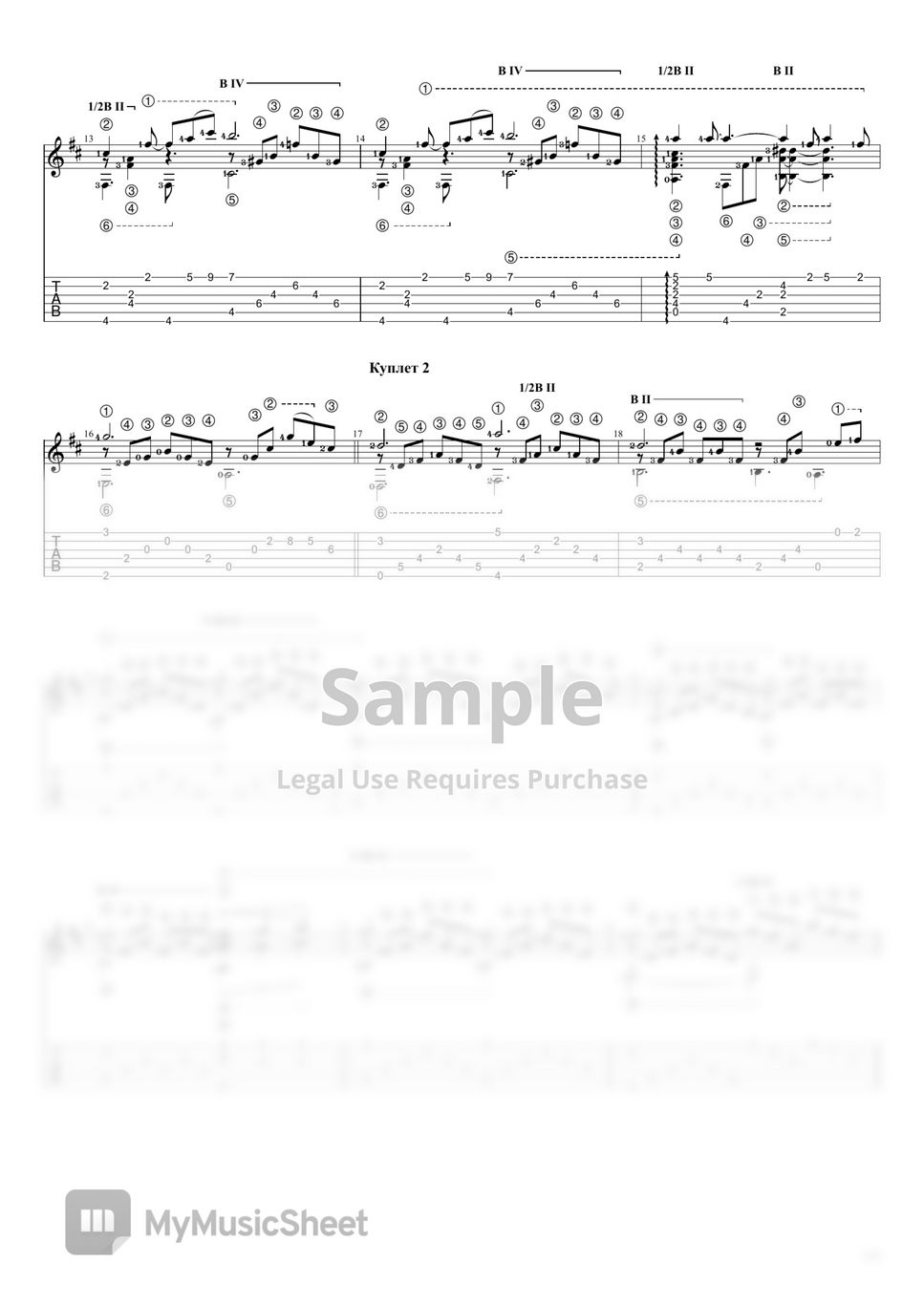 Musical compositions - "Beautiful guitar music" Tab + 1staff by Roman ...