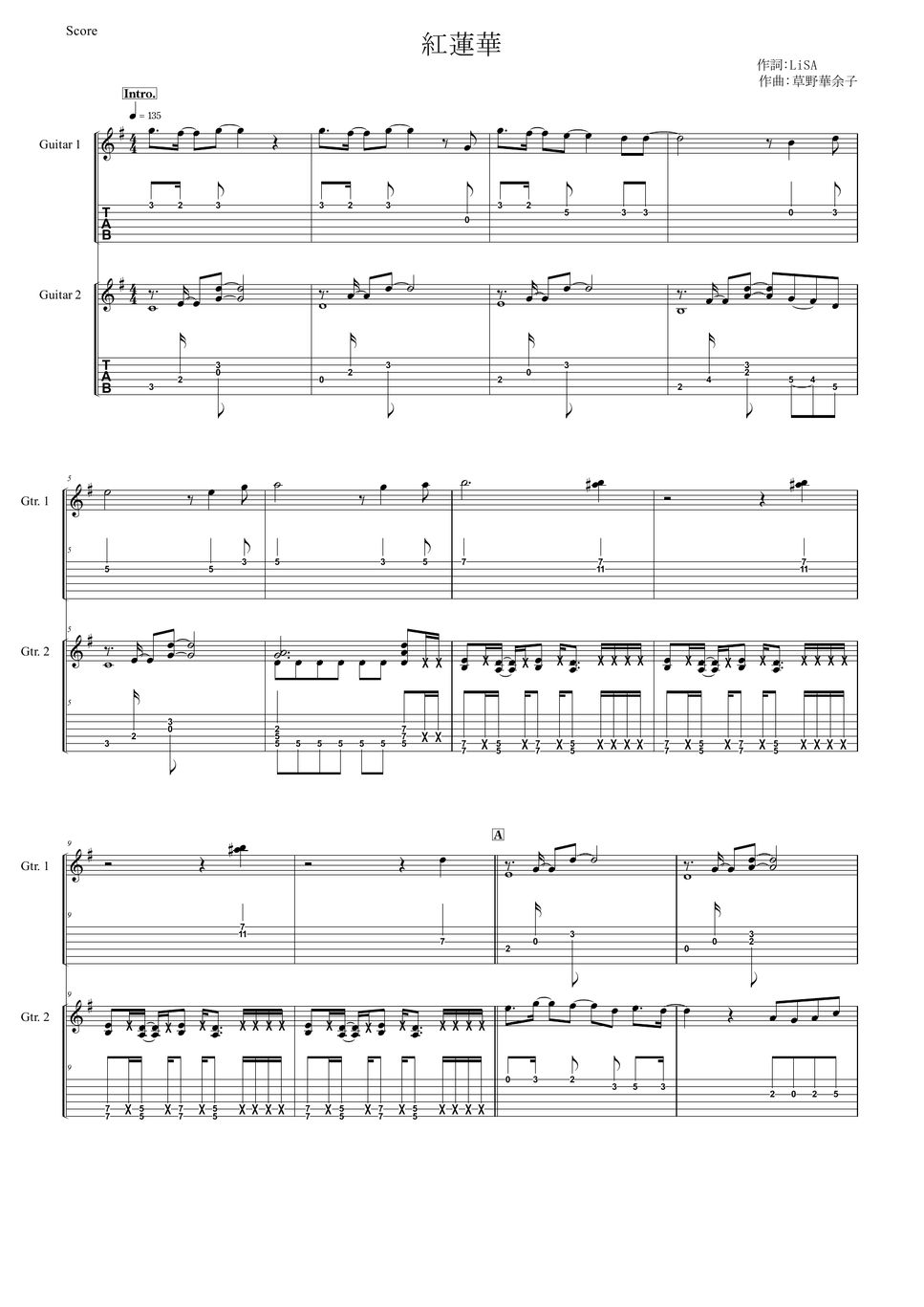 LiSA - Gurenge / Demon Slayer OP【Guitar Duo TAB】 Sheet