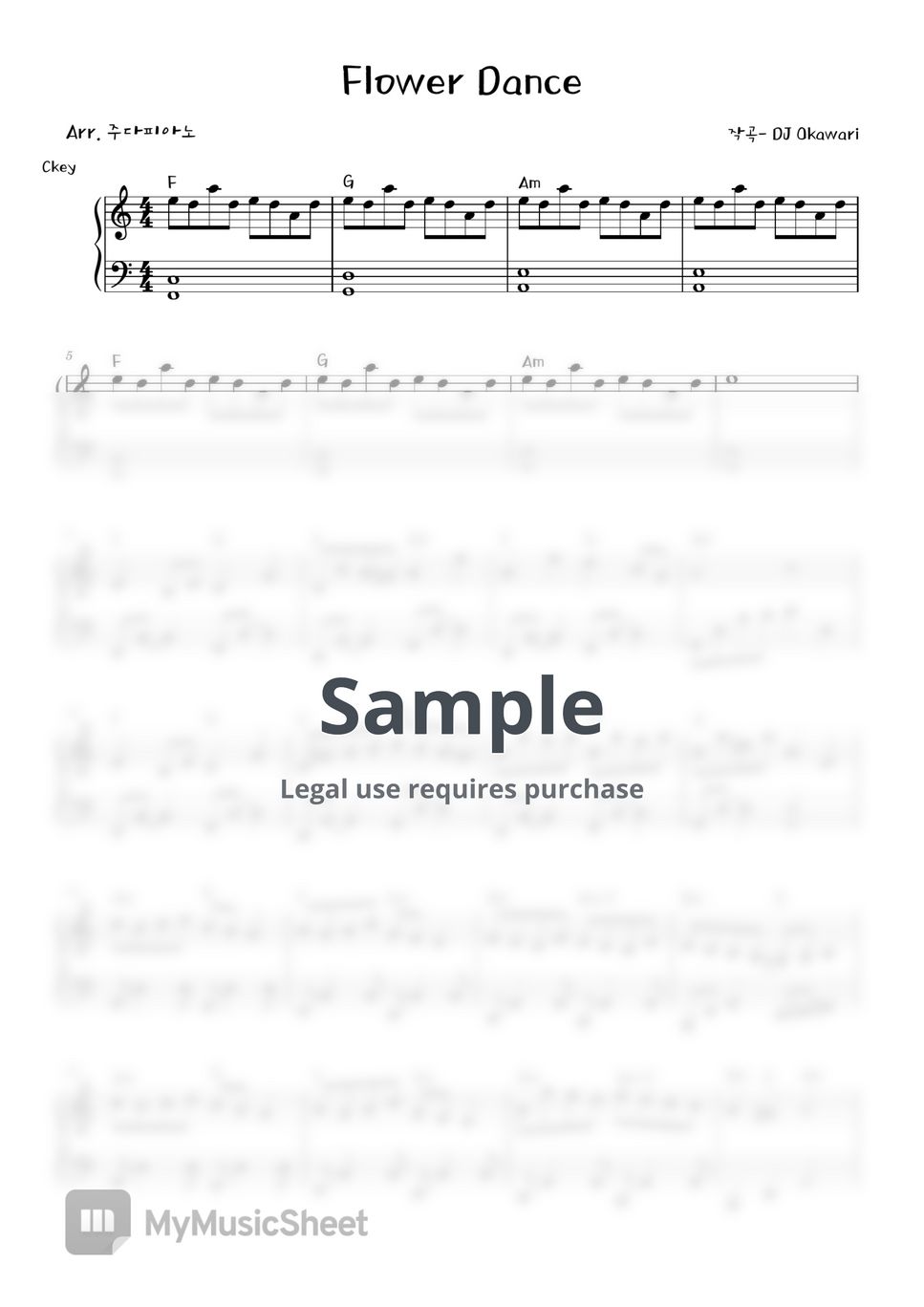 DJ Okawari - 플라워 댄스 (Flower Dance) 초급 ver. 쉬움 Sheet Music by 주다피아노