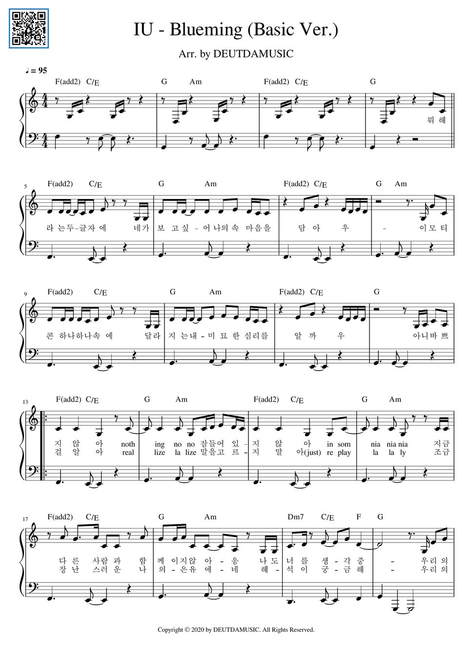 IU(아이유) - Blueming (Bascic Ver.) Sheet by DEUTDAMUSIC